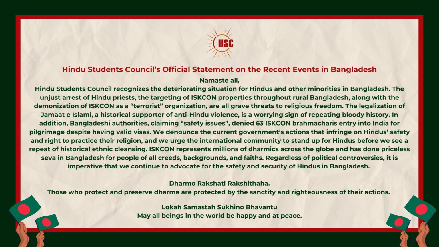 Home - Hindu Students Council